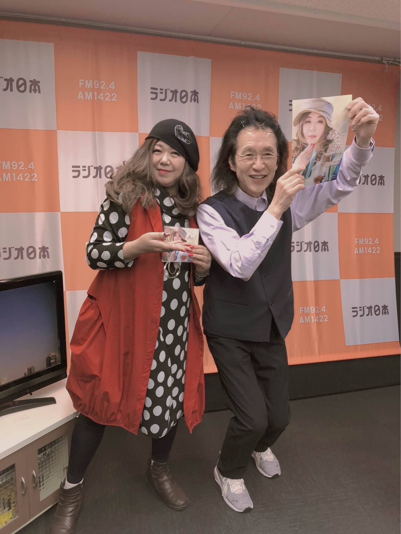 Media - ai-promotion.jp