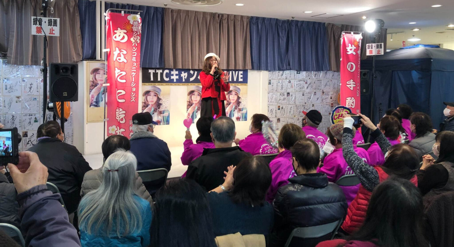 Discography&Campaign - ai-promotion.jp