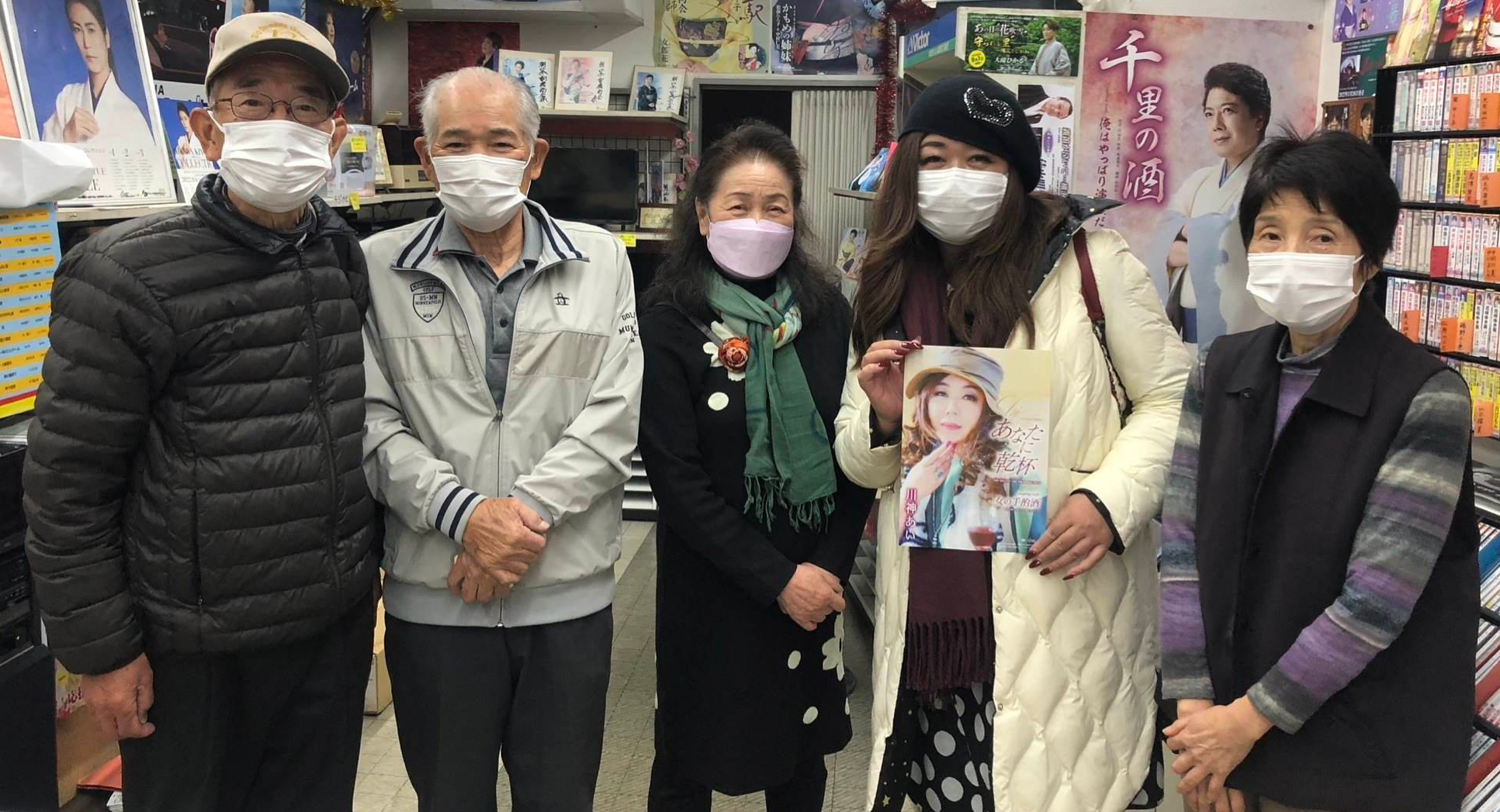 Discography&Campaign - ai-promotion.jp